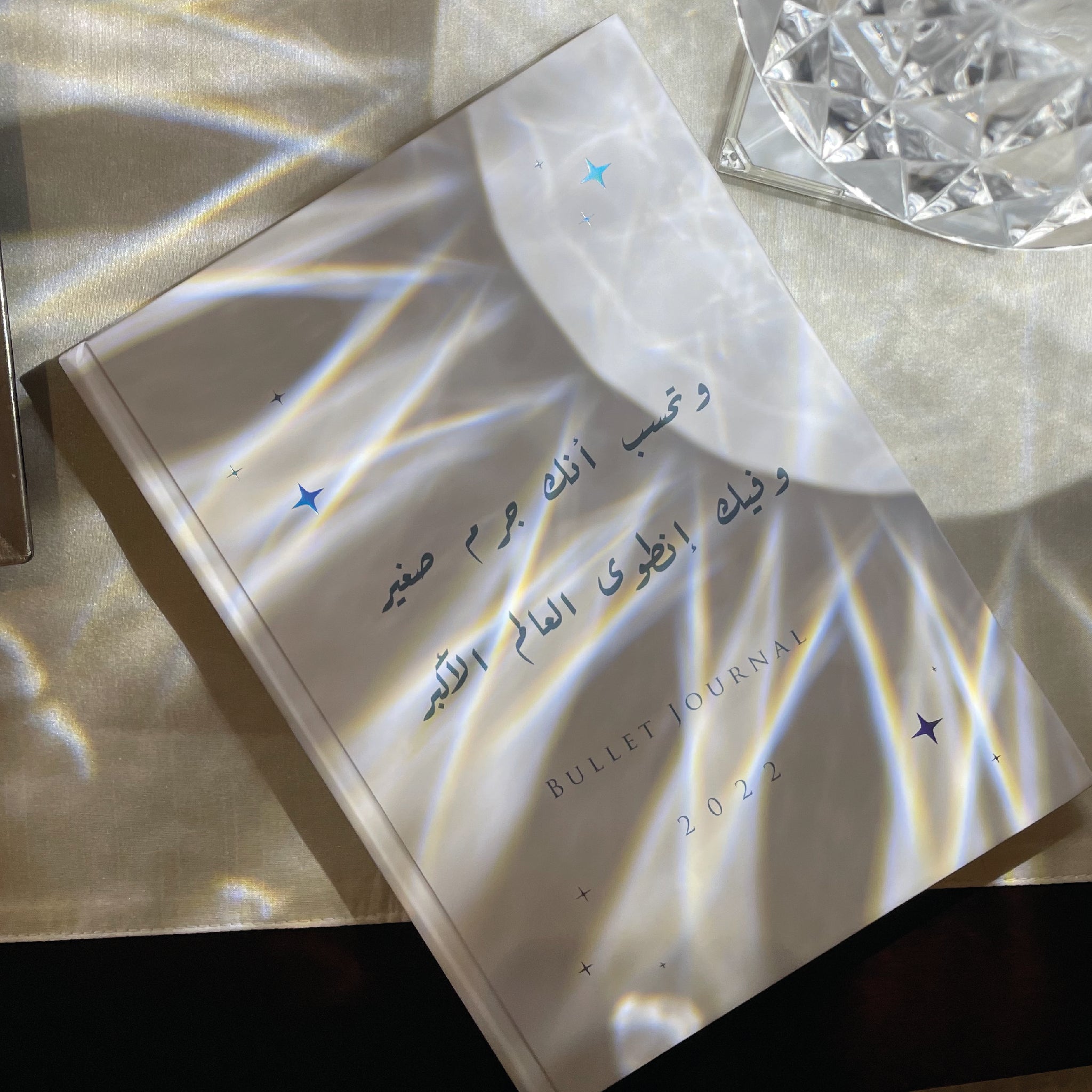 Printables – The Saint Ivy